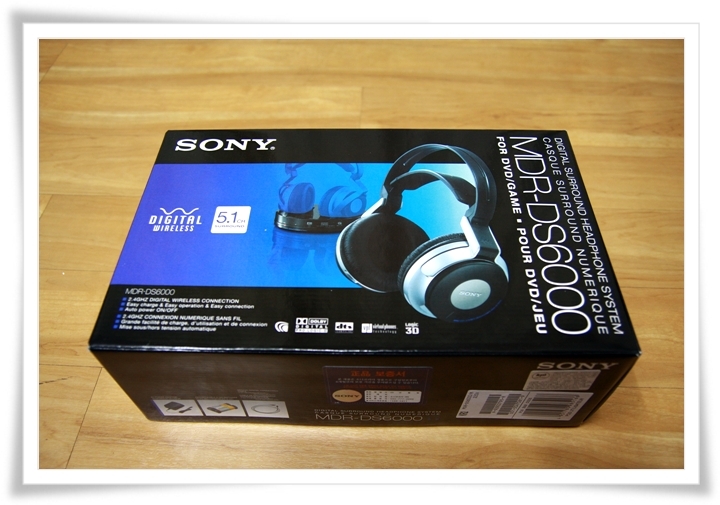 [지름질] 소니 무선 헤드폰 MDR-DS6000 - DPrime