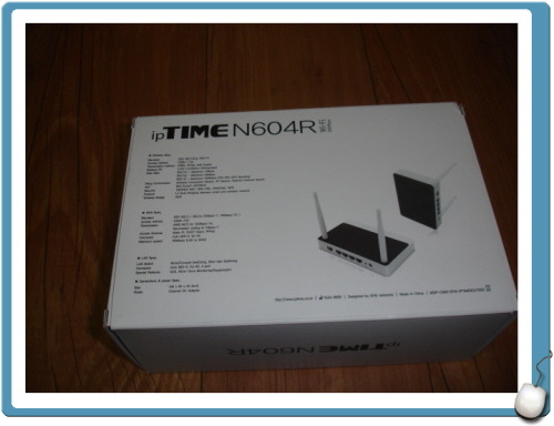 EFM ipTIME N604R 유무선공유기 필드테스트 : 다나와 DPG는 내맘을 디피지