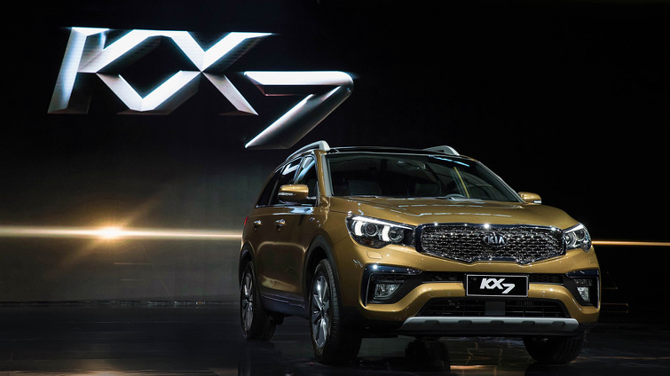 중국 전용 중형 SUV KX7 출시 > 자동차 뉴스 | 웹드로우