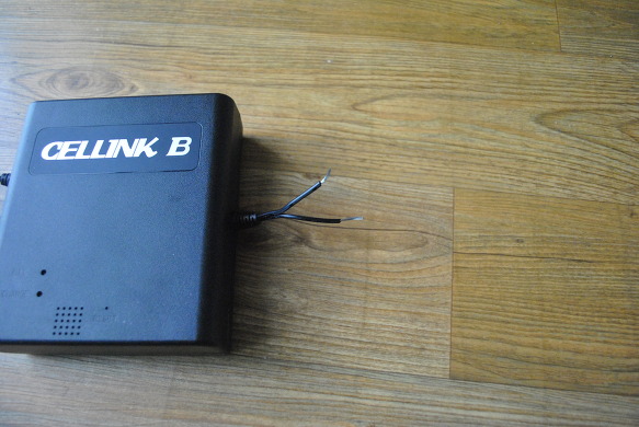 (주) 이젠 CELLINK - B 차량전자제품활용하기 : 다나와 DPG는 내맘을 디피지