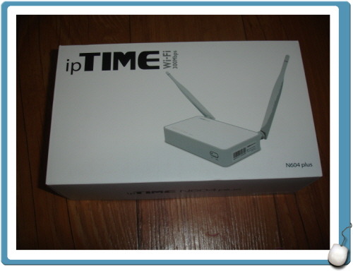EFM ipTIME N604 plus 유무선공유기 체험단 후기 : 다나와 DPG는 내맘을 디피지